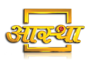 Via TV