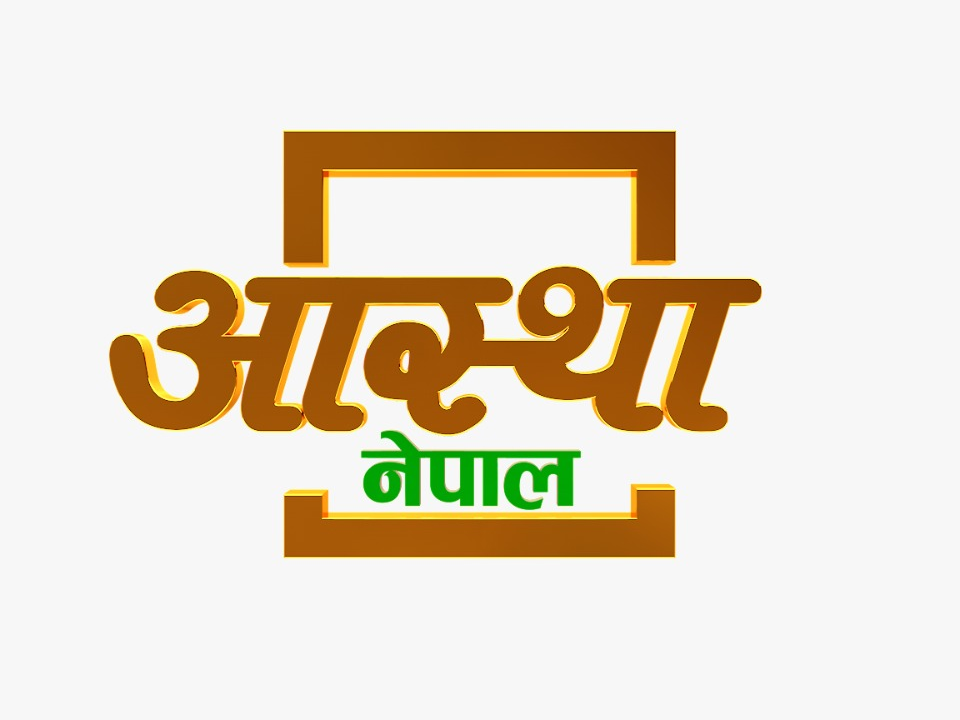 Via TV